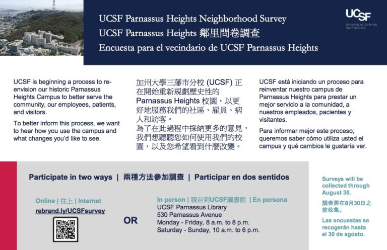 UCSF Wants to Hear From Neighbors by August 30th | Inner Sunset Park ...